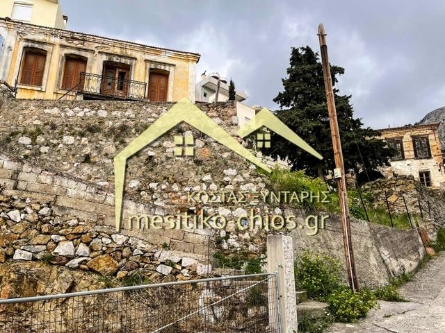 Homes for sale Chios | xe.gr