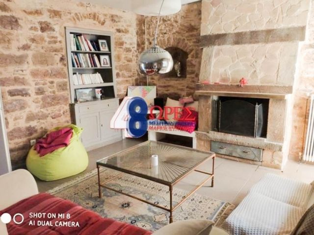 Homes for sale Chios | xe.gr