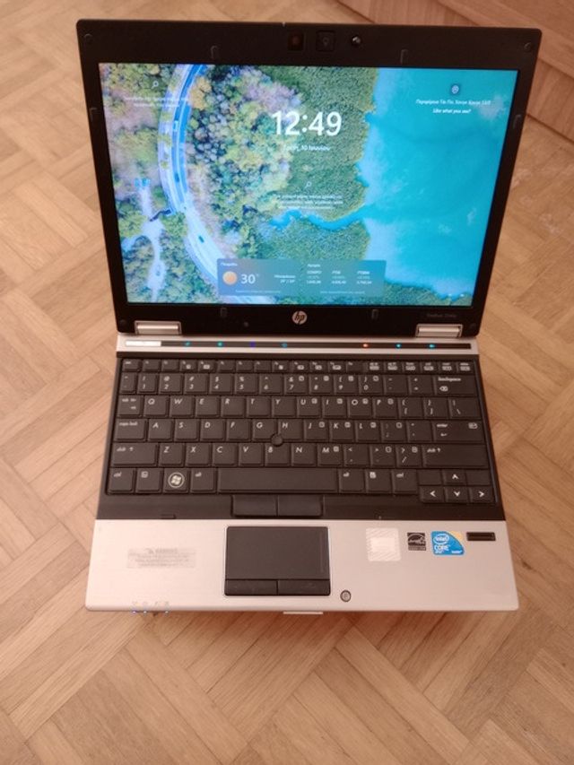 LAPTOP με ελαφριά χρήση 2 μήνες, δεν είναι χτυπημένο, δεν εχει σημαδια ...