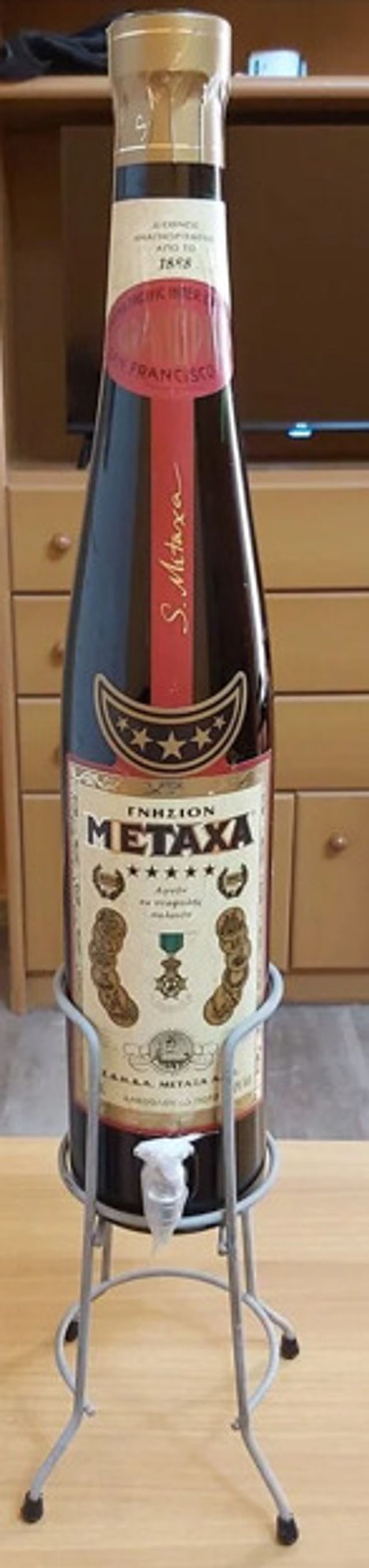 ΚΟΝΙΑΚ Μεταξά 5 αστέρων. Είναι το ελληνικό ποτό μείγμα κονιάκ και ...